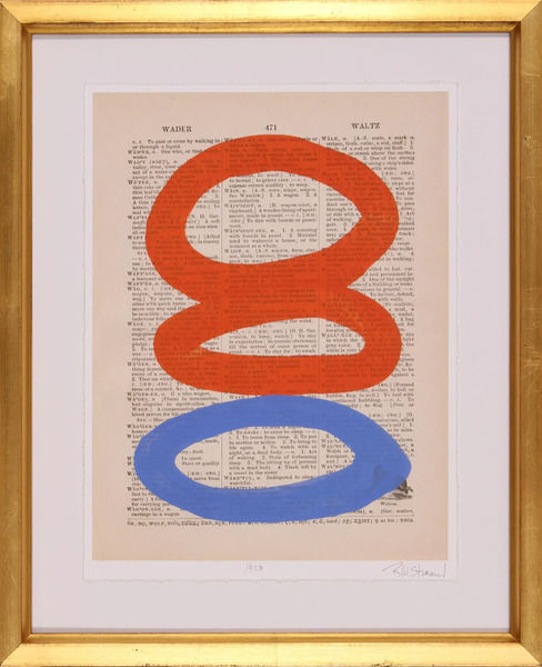 Inanimate Object VI | Scout & Nimble